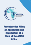 GENERAL INFO - The African Regional Intellectual Property Organization ...
