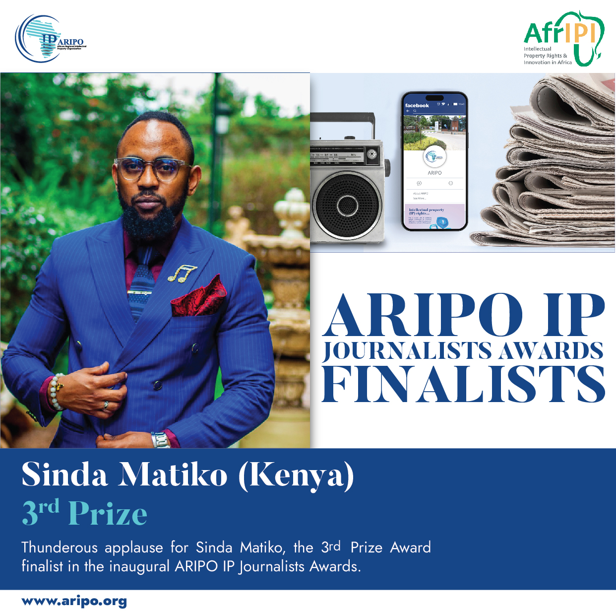 IP Journalists Awards - The African Regional Intellectual Property ...